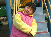 Waiting for her family to come for her... by Amy Littlefield