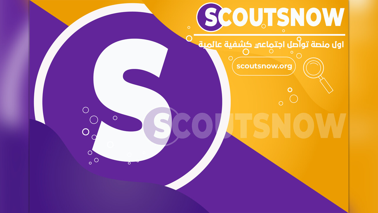 Scoutsnow by scouts now