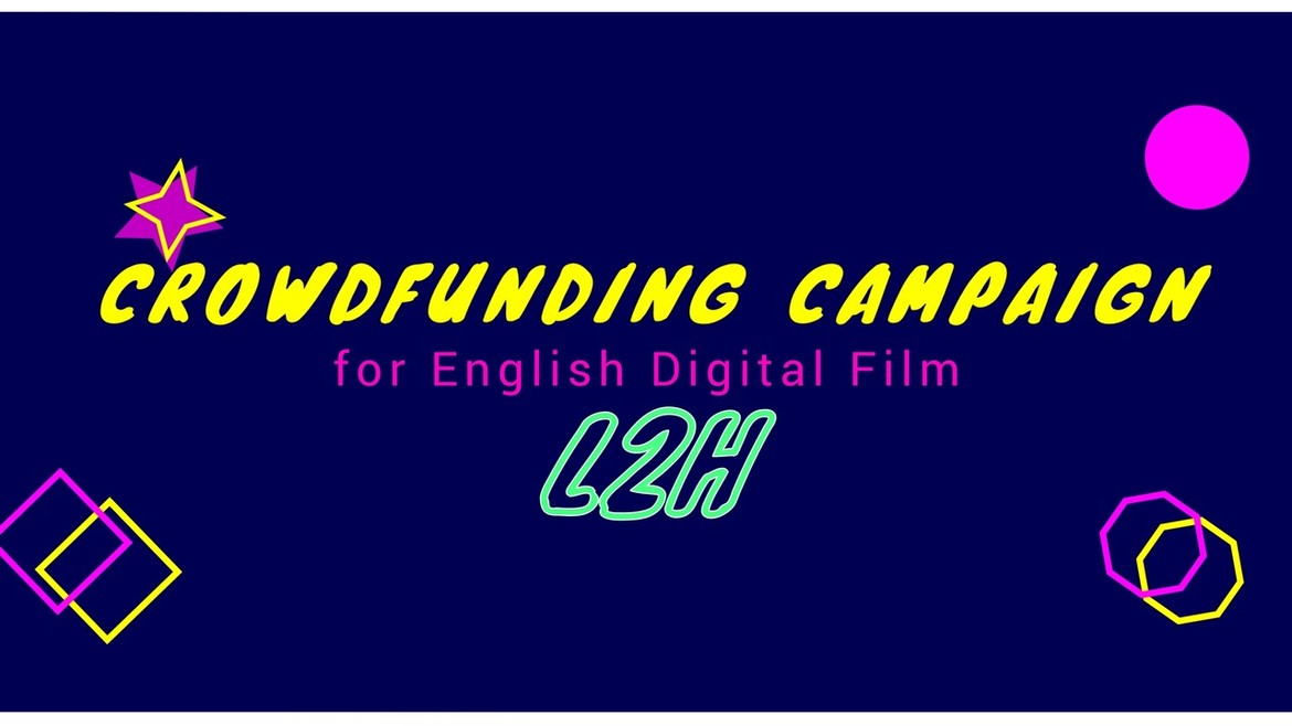 L2H - Experimental English Digital Film by Rupesh Studio Frames Pvt. Ltd.